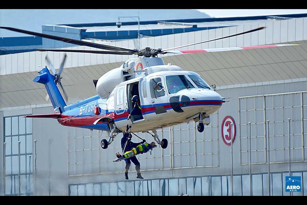 AERO Asia 2025: new dates, expanded showcase, emerging topics explored ...